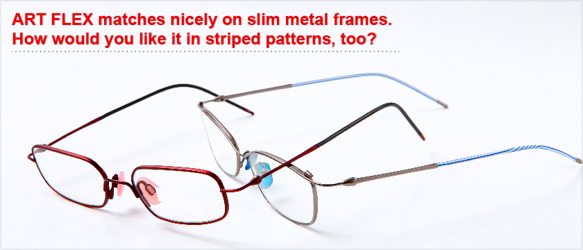 Product Example[ART FLEX] | EURO VISION co., ltd.