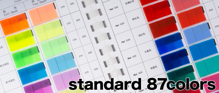 Color information of Silicone [Silicone] | EURO VISION co., ltd.